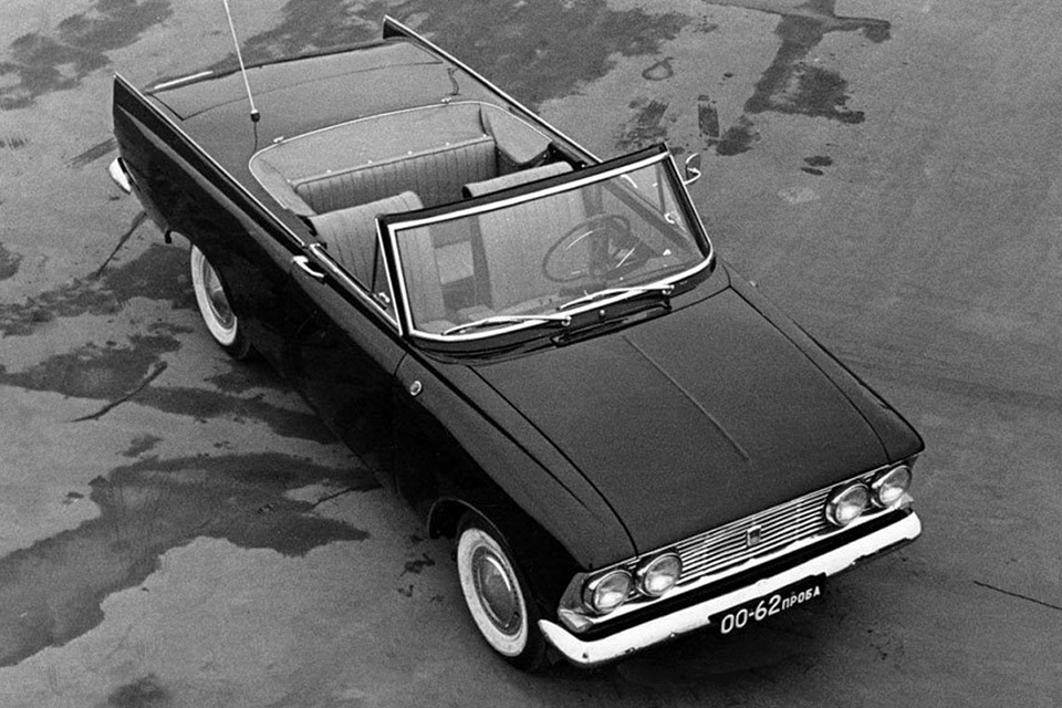Cele mai frumoase concepte de VAZ şi Mosckvich care nu au ajuns ...